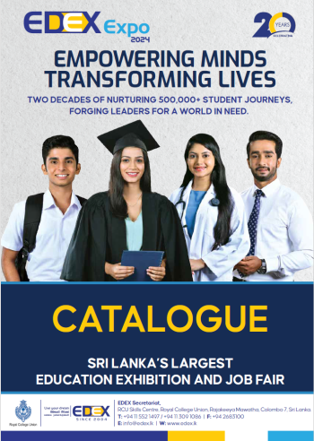 Home - EDEX | Live Your Dream